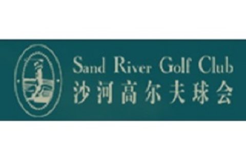 Clearwater Bay Golf & Country Club | SR Membership