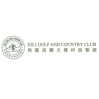 Xili Golf and Country Club | SR Membership